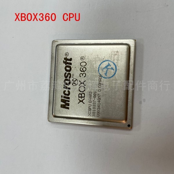 XBOX360 Slim Console SLIM Chip GPU CPU X818337 360 CPU Dalam Stok Alat ...