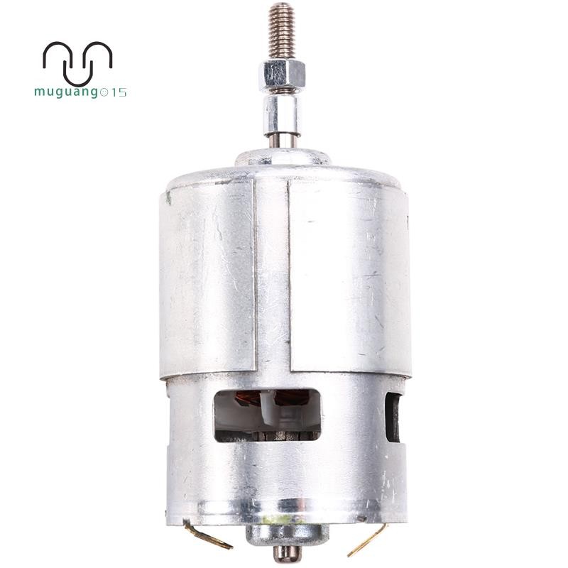 .5pcs 755 DC Motor for Weed Trimmer 12V Grass Cutter Motor with Long ...