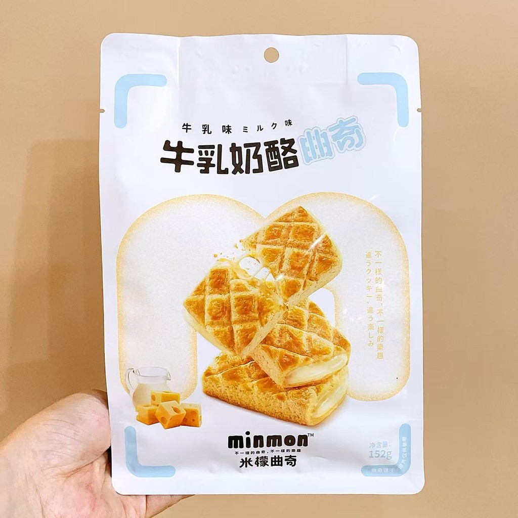 Mimen-Milk Cheese Cookies (Milk Flavor) 152g | Shopee Malaysia