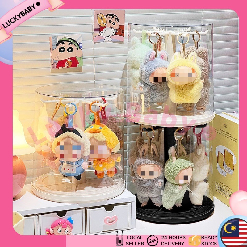 Rotating Clear Plush Doll Display Case Labubu Keychains Display Stand ...