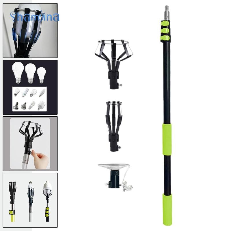 [Shamjina] Light Bulb Changer for High Ceilings Multi Purpose Set ...