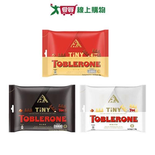 Swiss Triangle Mini Chocolate Series (Milk Chocolate/Dark Chocolate ...