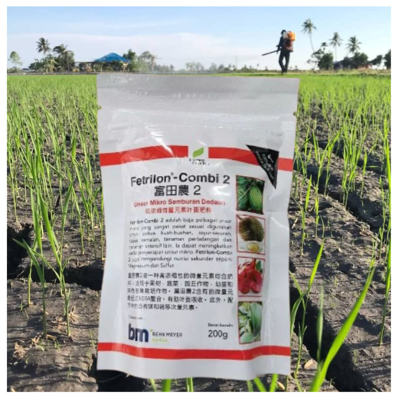 [ORIGINAL] 200G Fetrilon Combi 2 Baja Buah Micronutrient Fertilizer ...