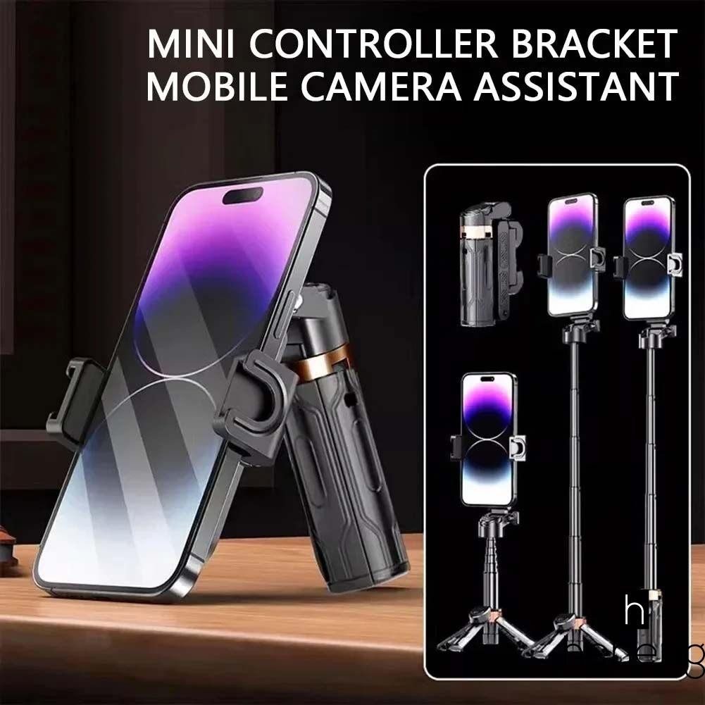 2025 Universal Selfie Stick Tripod - 360 Rotating Bluetooth Stand for ...