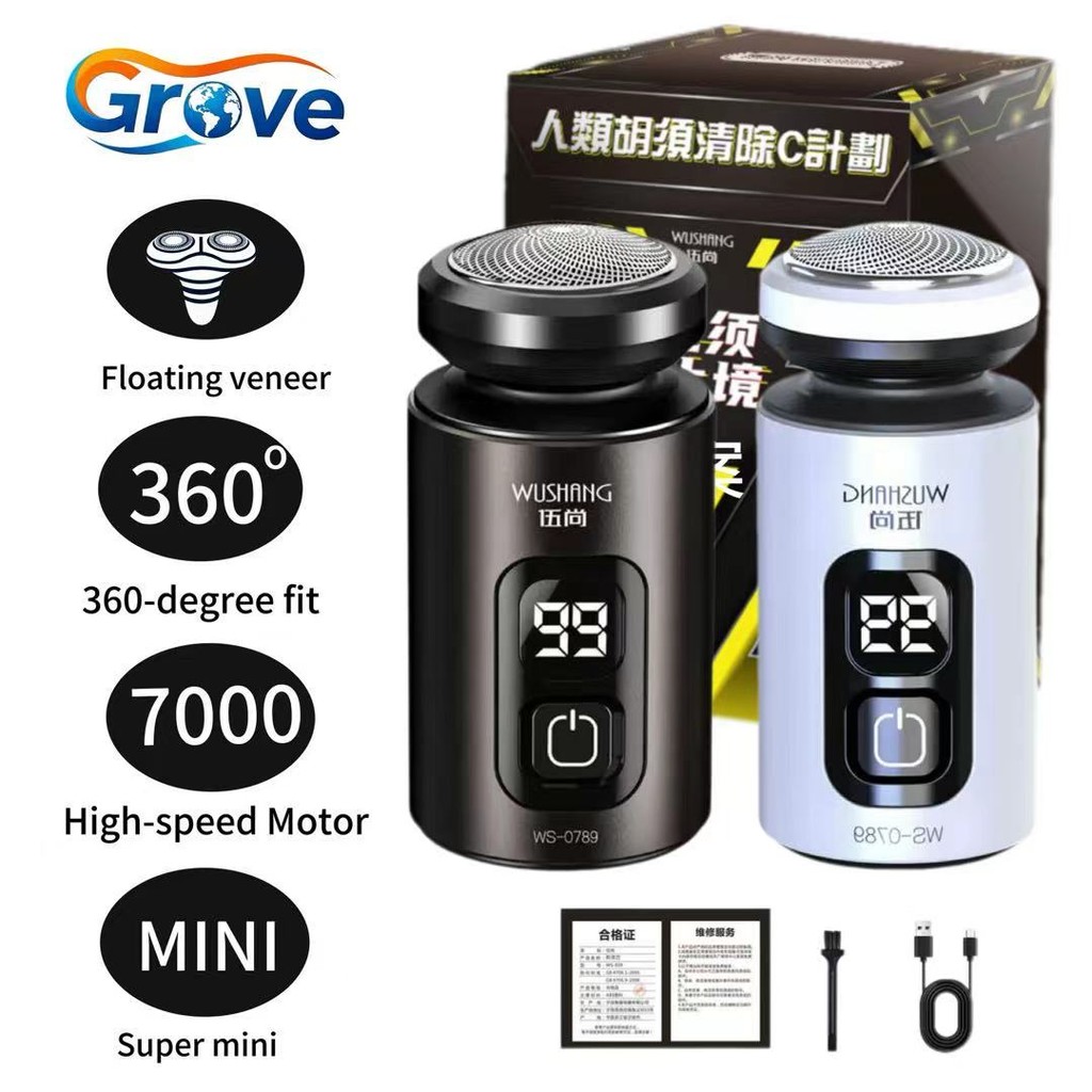 【Wu Shang】Mini man Electric Shaver, Floating Cutter Head, 7000 RPM ...