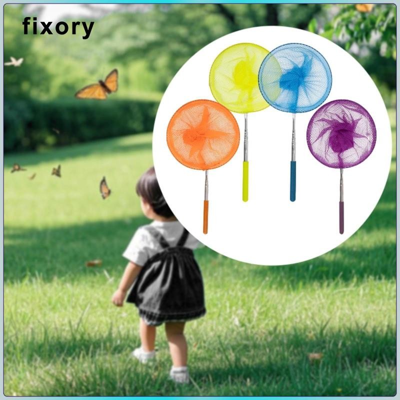 fixory Kids Fishing Landing Nets Telescopic Butterfly Nets Lightweight ...