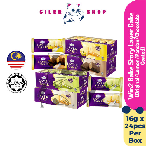 Win2 Bake Story Layer Cake Chocolate Coated/ Pandan/Lemon/Original 16g ...