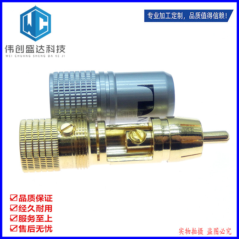 High-Quality 24K Gold-Plated Self-Locking Type Solder-Free rca ...
