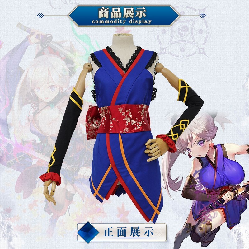 FGO/Fate/GrandOrder Miyamoto Musashi cos Clothing Full Set Clothes ...