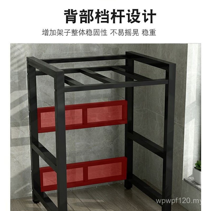 Drum Washing Machine Rack Floor-standing Balcony Flip Rack Double-layer ...