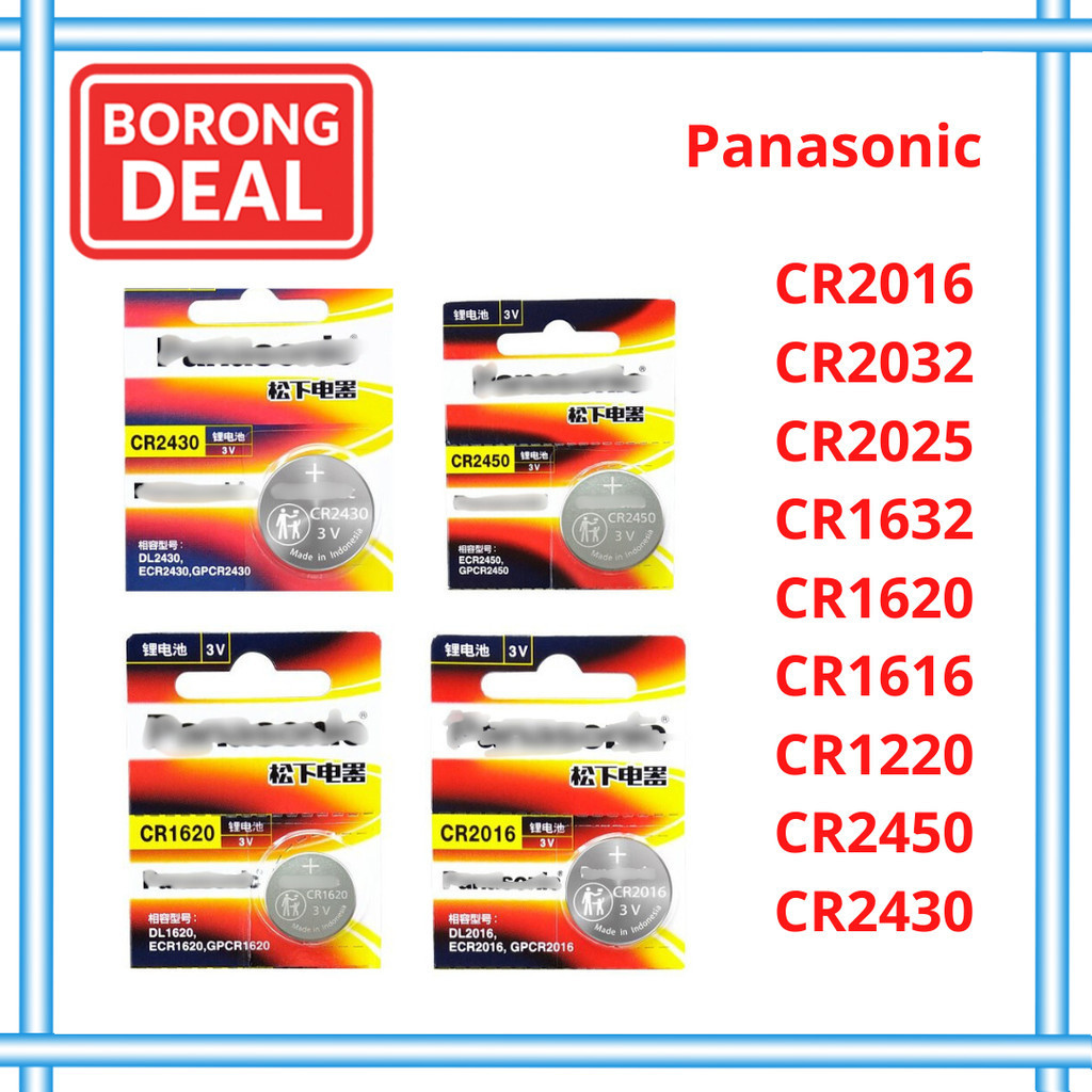 CR2016 / CR2032 / CR2025 / CR1632 / CR1620 / CR1616 / CR1220 / CR2450 ...