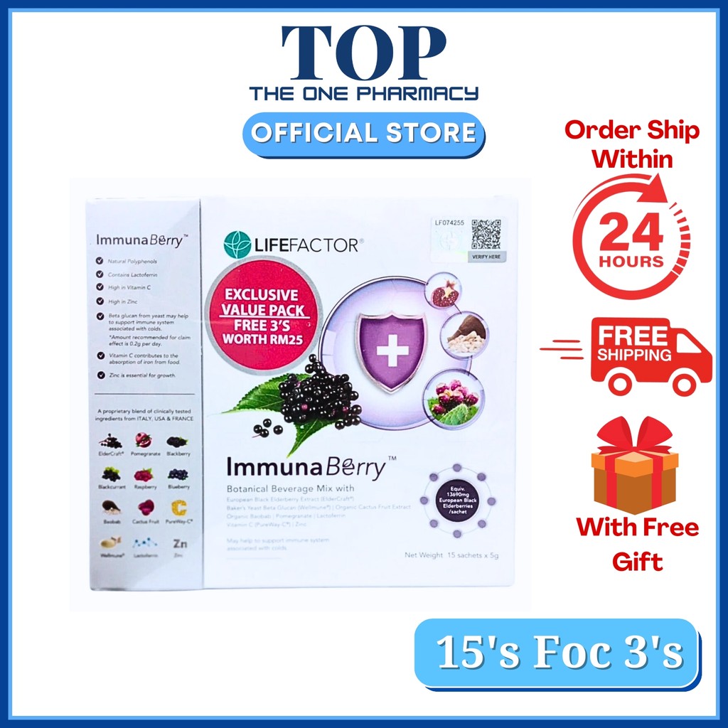 Life Factor Immuna Berry -15's FOC 3's | Shopee Malaysia