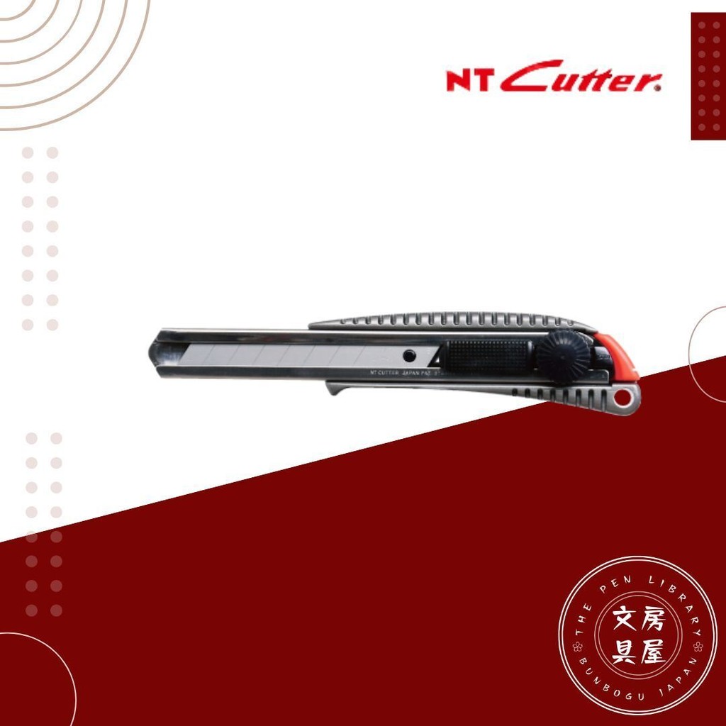 NT Cutter Quick Return L (Long) Cutter SL-700GP | Shopee Malaysia