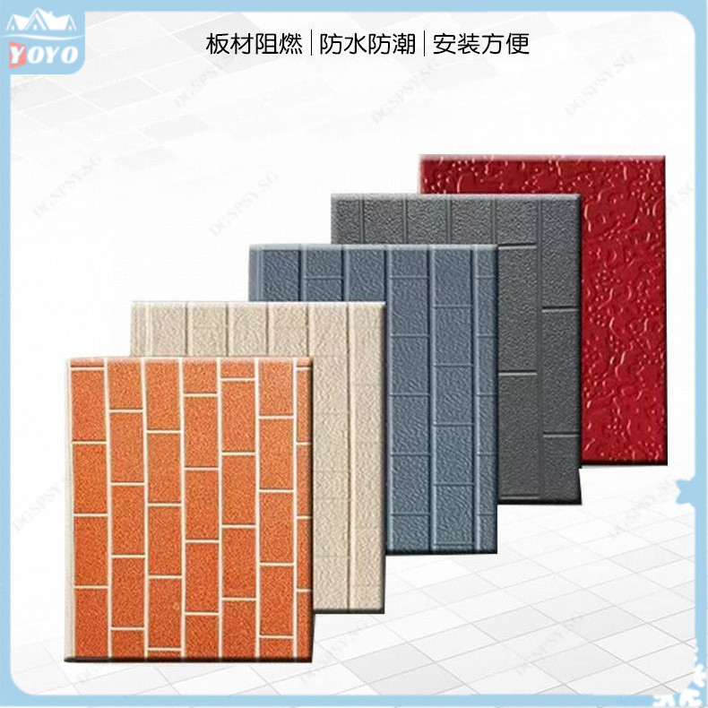 Metal Embossed Panels Acoustic Panels Exterior Wall Panels Polyurethane ...