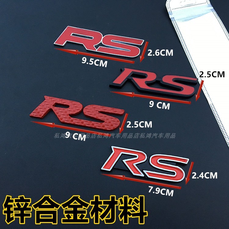 Master MG ZS MG6 MG7 MG5 Dedicated Modified China Net Front Face Rear ...