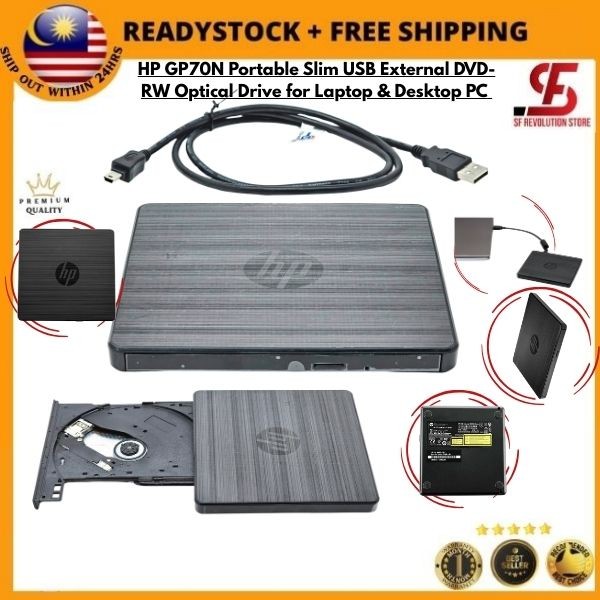 HP External DVD Drive GP70N - Portable Slim USB DVD-RW Writer for ...