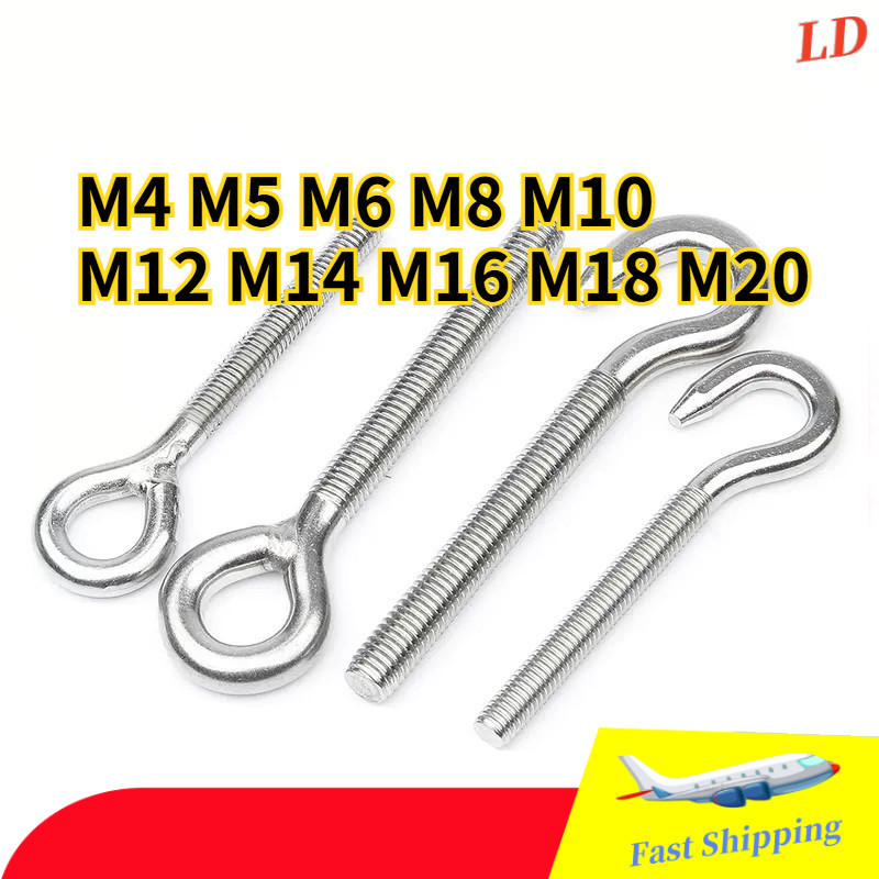 【304 Stainless Steel】Eye Hook | Screw Eye for Hanging & Lifting | Rust ...