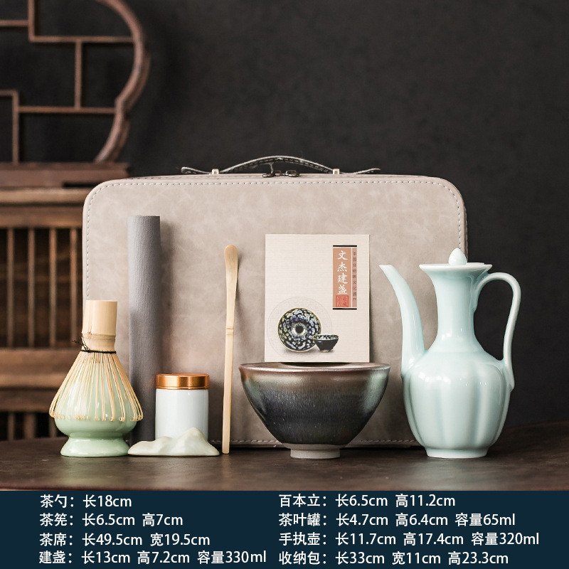 Song Dynasty Tea Making Utensils Set Matcha Tea Shaker Tea Powder Trail ...