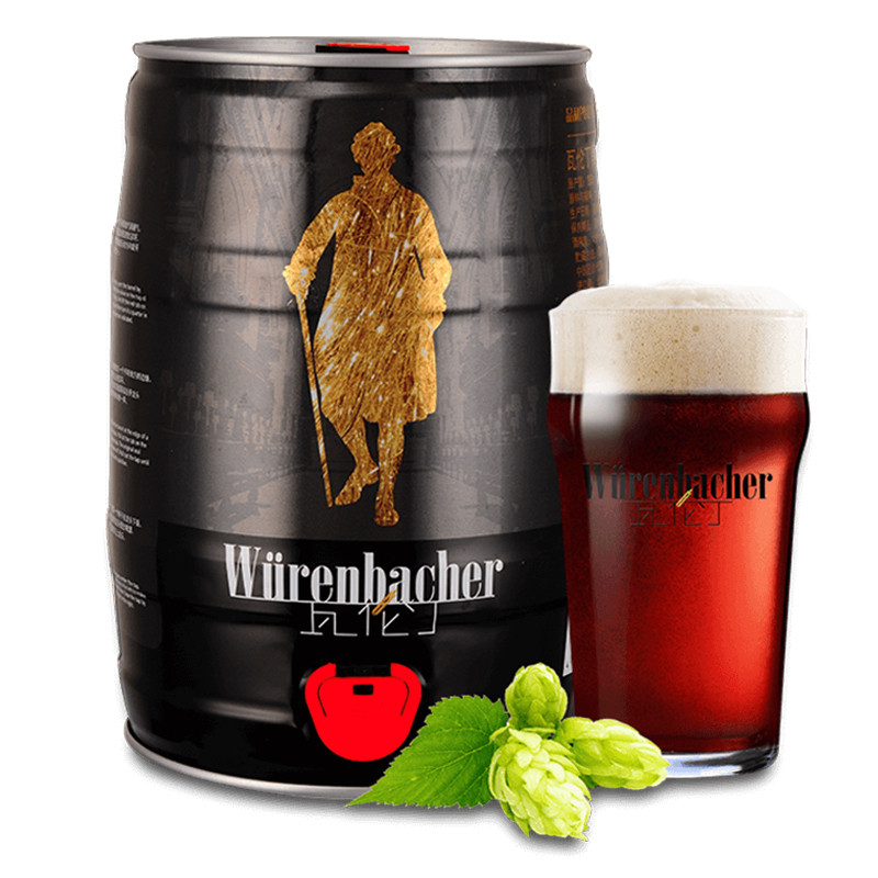 Valentine Dark Beer 5L/Liter Large Barrel Party Party Drink Imported ...