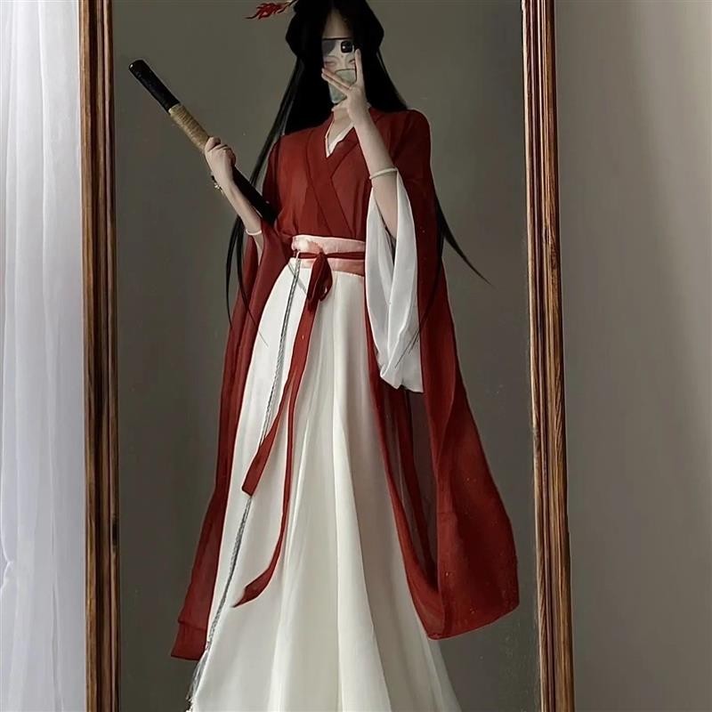 2025 War Chinese Style Robe North-South Dynasty Ink Dyeing Hanfu Super ...