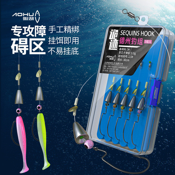soft frog set box soft frog Aohu Anti-Hanging Bottom Bionic Sunflower ...