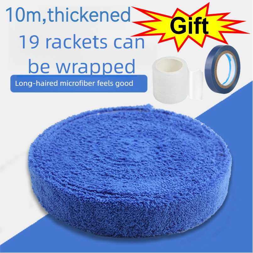 [GS] 10m microfiber thickened large roll towel grip,badminton racket ...