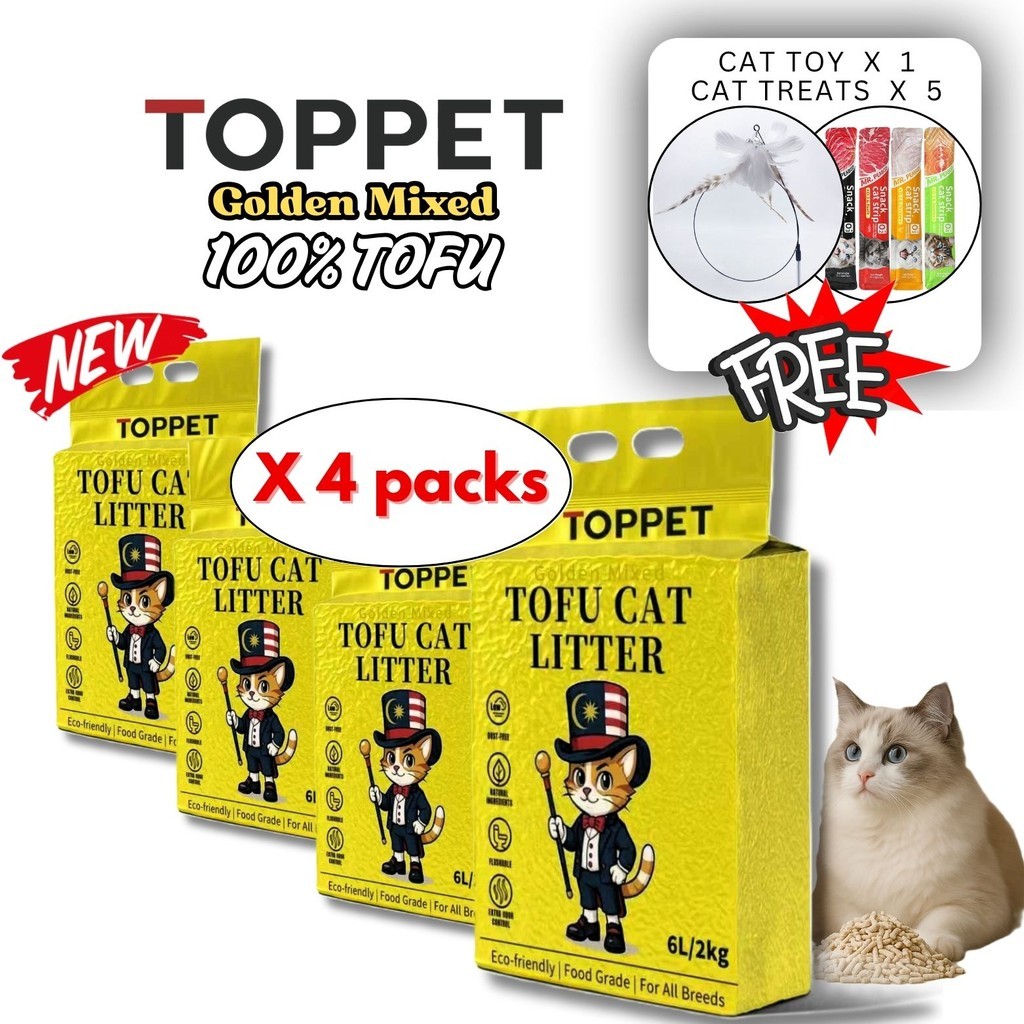 4 packs One Carton / 8kg Tofu Pasir Kucing Wangi Premium Clumping Tofu ...