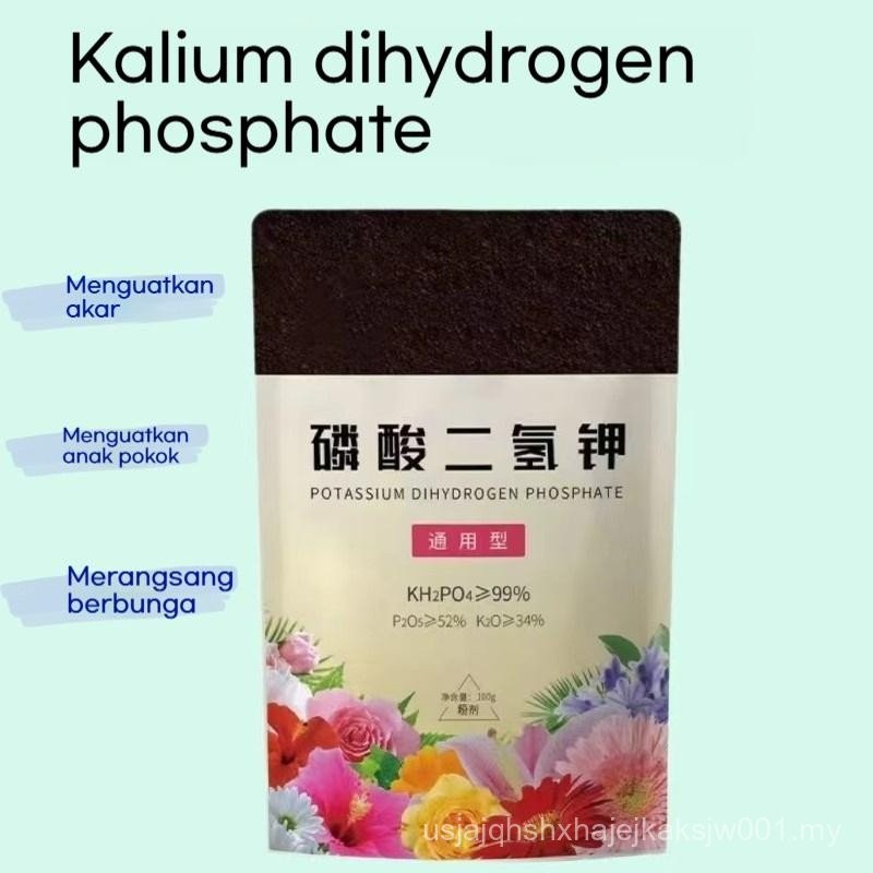 Baja kalium dihidrogen fosfat untuk tanaman kebun rumah, bunga dalam ...
