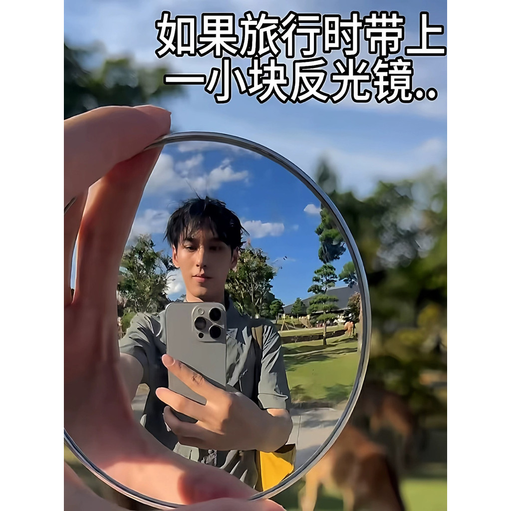 Handheld Round Small Mirror Bar Travel Clock Card Photo Portable Mini ...
