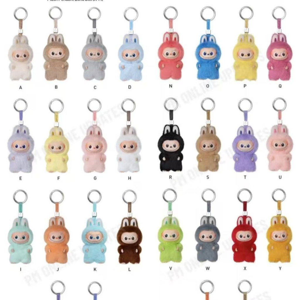 Labubu4.0 Heart Bottom Code Series mini Labubu Vinyl Pendant Mystery ...