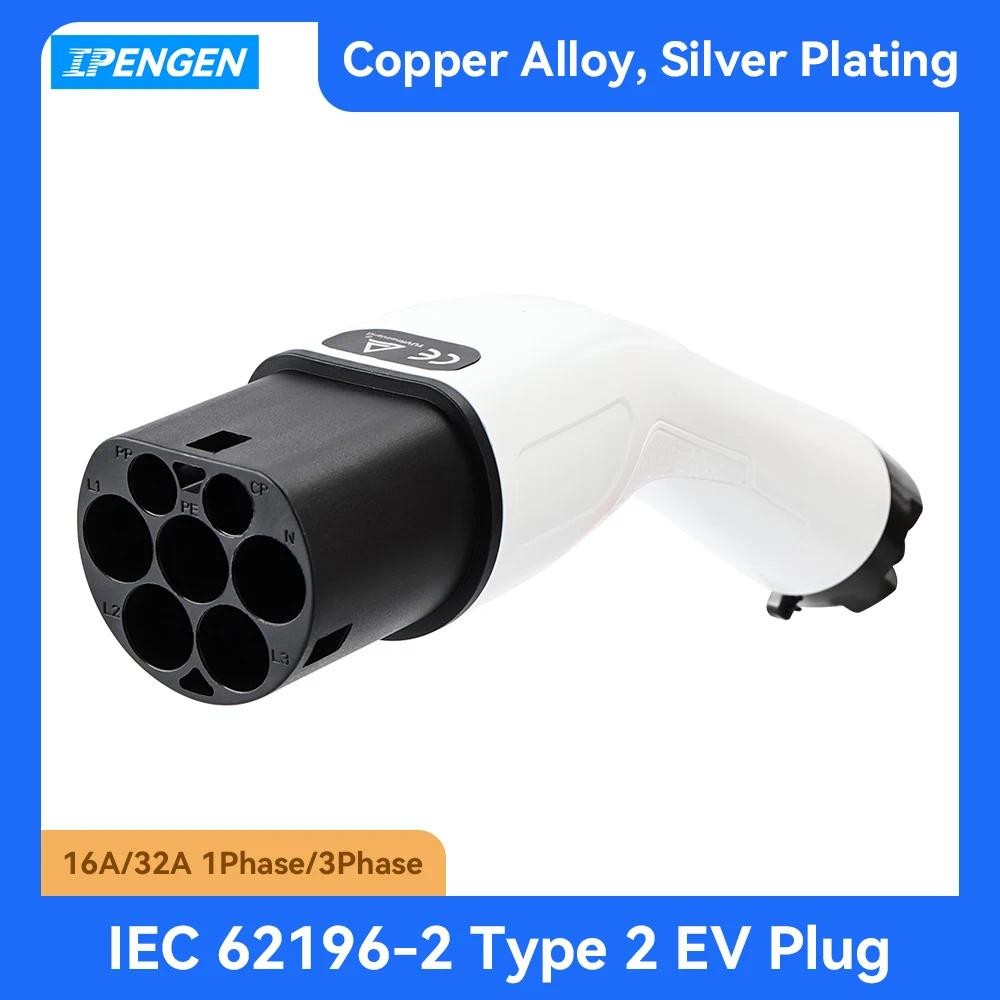 IPENGEN Type 2 EVs Male EV Charger Plug Connect to EV Charging Station ...