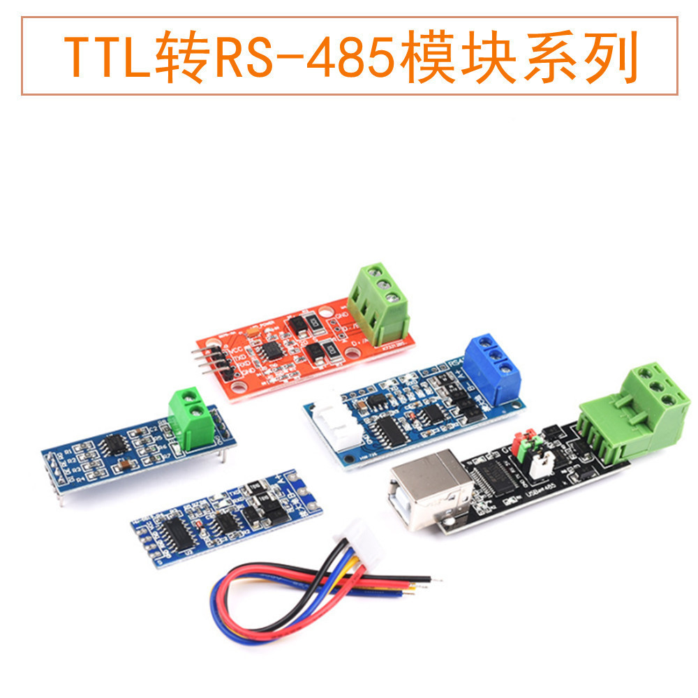 MAX485 Module TTL to RS-485 Module FT232 Chip Microcontroller ...