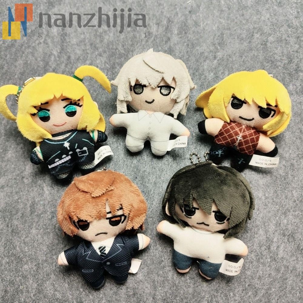 NANZHIJIA Misa Amane Key Chains, Stuffed Toy Bag Decor Death Note ...