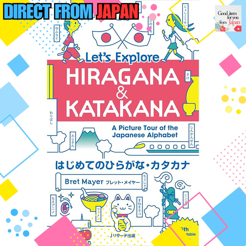 Let's Explore HIRAGANA & KATAKANA Japanese Text Book【Direct from JAPAN ...