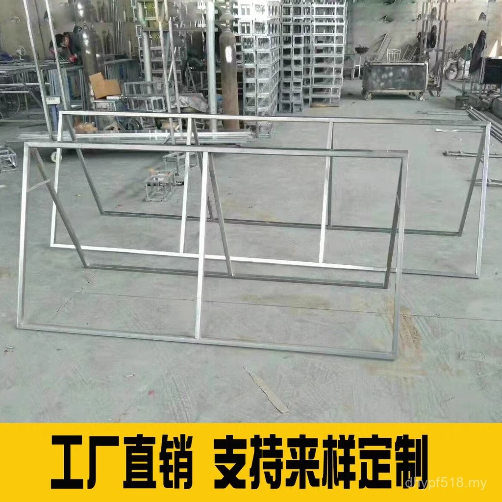 A-Line Board Stand Advertising Stand Folding Stand Display Stand ...