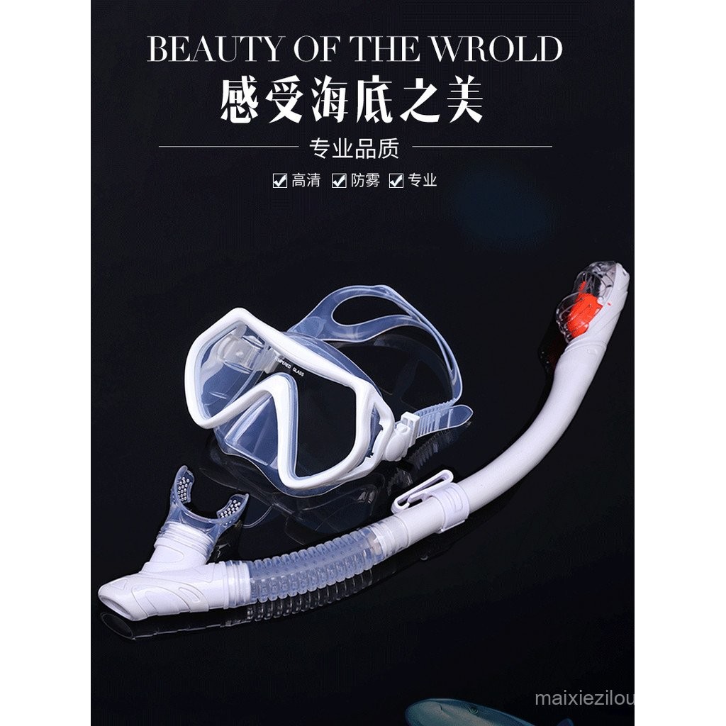 Snorkeling Sambo Freediving Equipment Anti-Matte Mask White Snorkeling ...