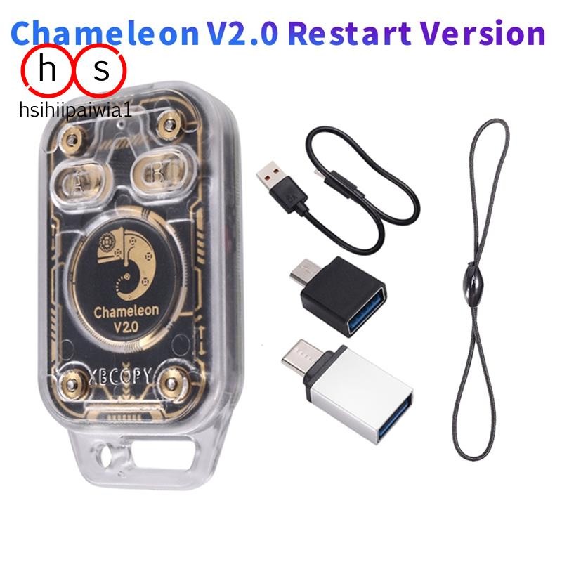 Chameleon V2.0 RFID Smart Chip Reader Emulator 125Khz 13.56Mhz Card ...