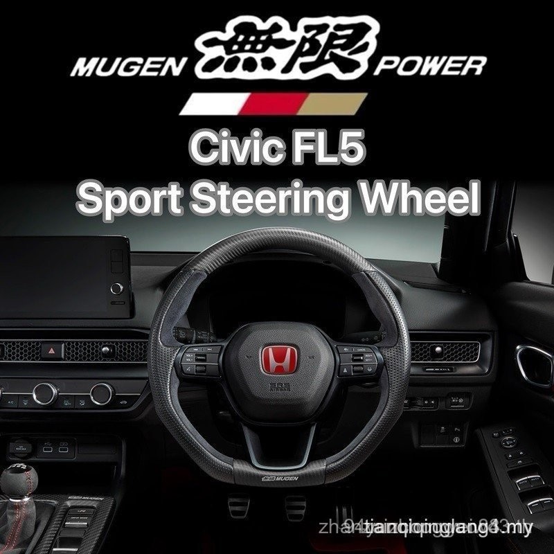 [Modification] Japan MUGEN Unlimited Carbon Fiber Steering Wheel Frame ...