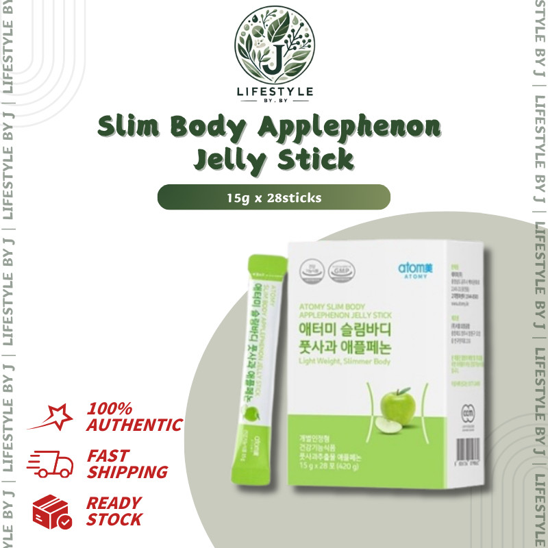 [buy 3 free 1]Atomy Slim Body Applephenon Jelly Stick 15g x 28sticksEXP ...