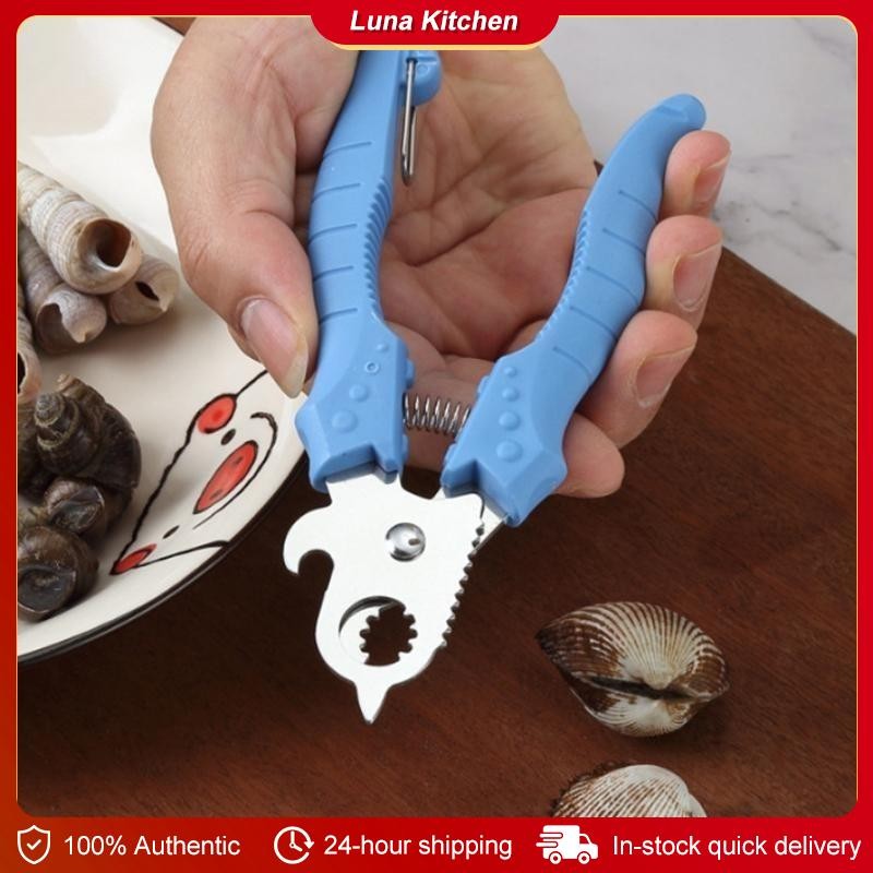 Oyster Cutting Field Snail Butt Artifact Not Slip Field Lion Tail ...