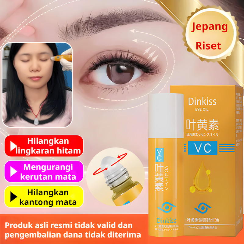 Dinkiss Lutein Eye Serum Brightens and smooths reduces wrinkles and eye ...