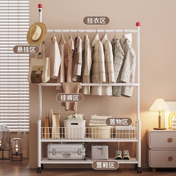 KUCHE Rak Baju Metal Clothing Rack with Lockable Wheels and Storage ...