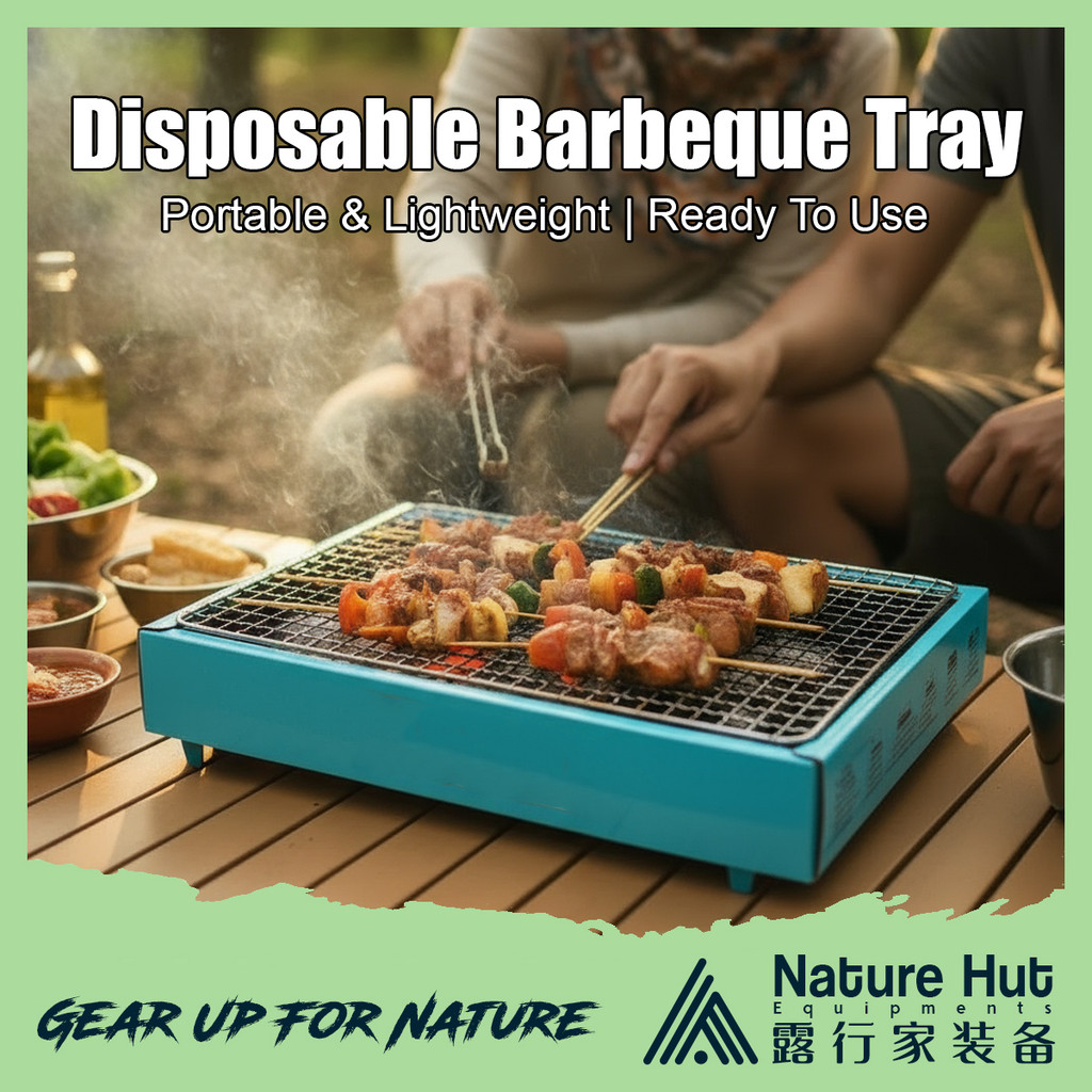 Disposable BBQ Grill Tray Barbeque Smokeless Portable Camping Outdoor ...