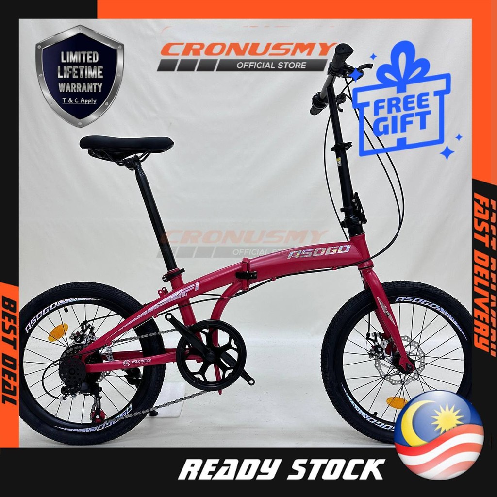 Asogo 20" Folding Bike Foldable Bicycle Basikal Lipat 7 Speeds Dolphin ...