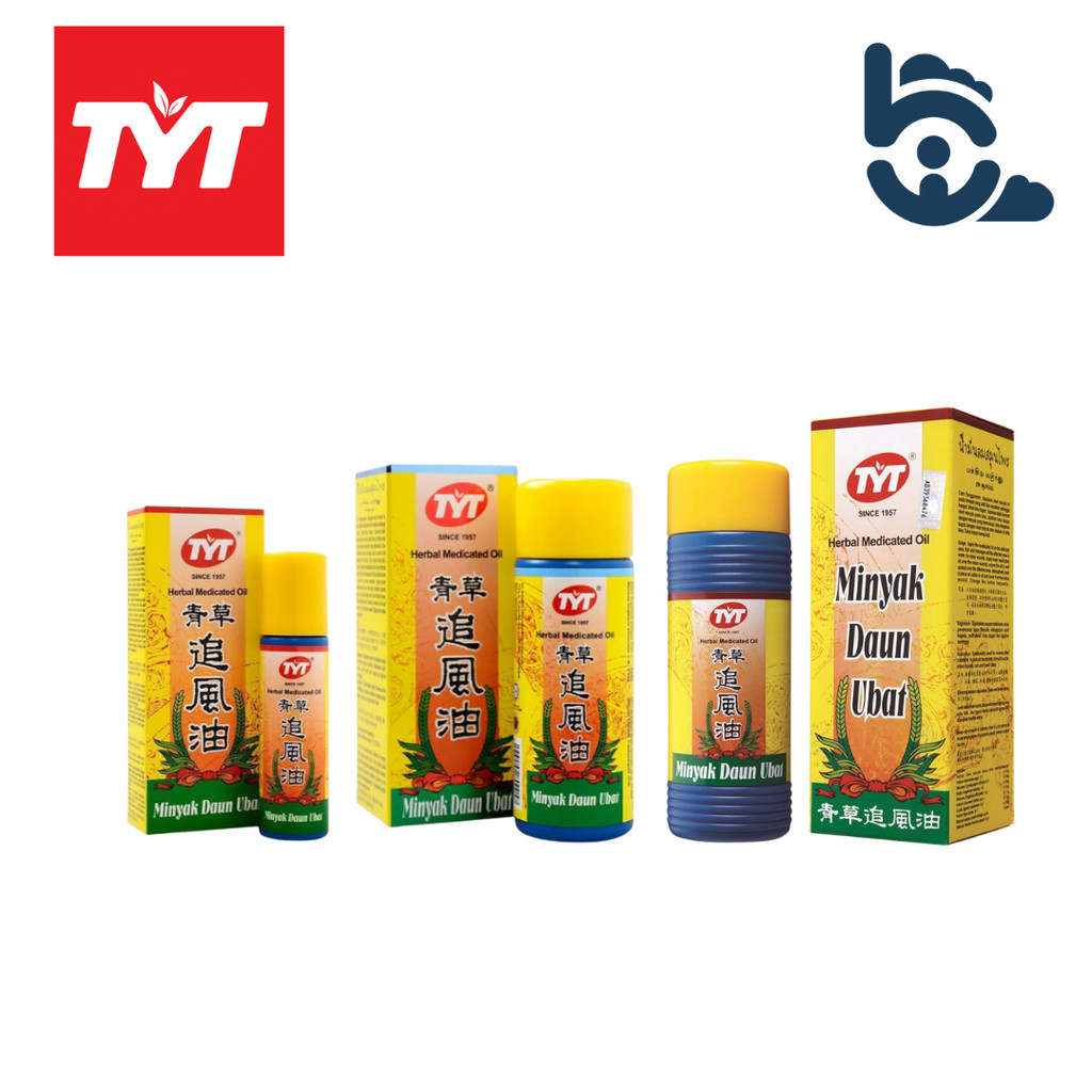 TYT Herbal Medicated Oil (Minyak Daun) | Shopee Malaysia