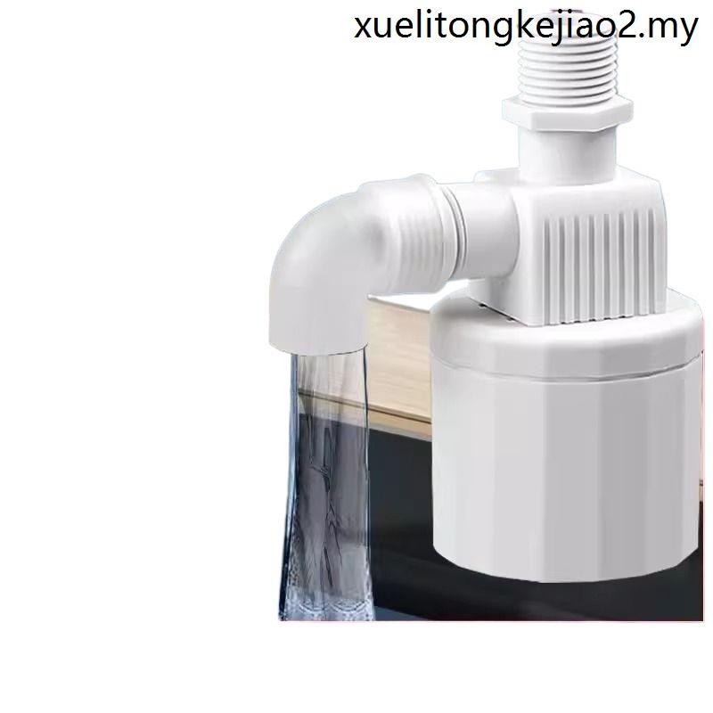 Water Full Self-Stop Valve Water Level Controller Float Valve Switch ...
