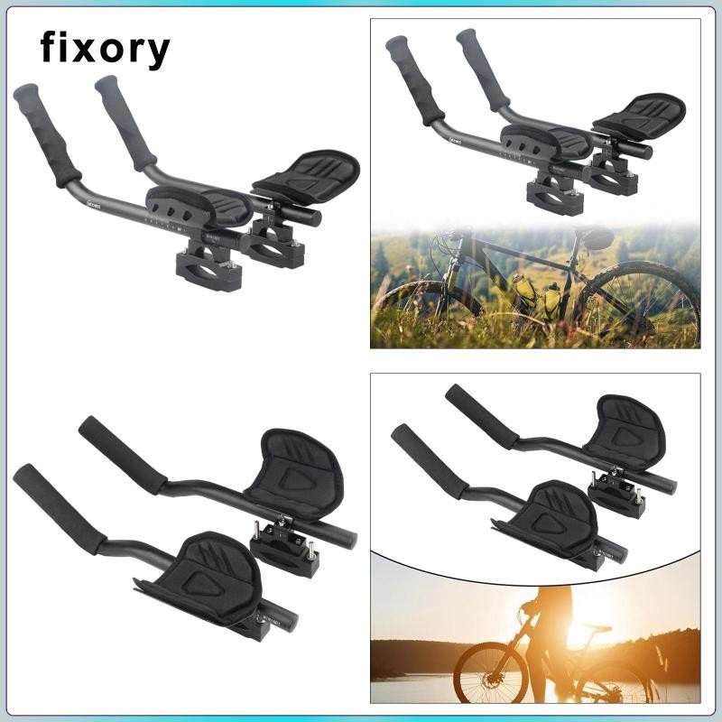fixory Bicycle Arm Rest Bar, Bike Aero Bar, Alloy Arms Relaxation Black ...