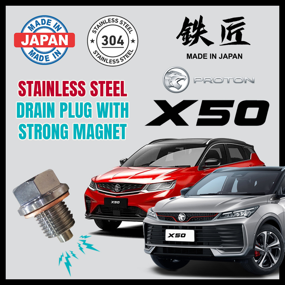 Proton X50 Magnetic Stainless Steel Oil Drain Plug Bolt Nut Oil Sump ...