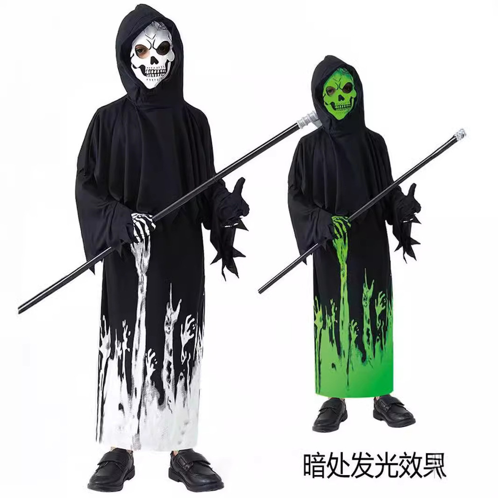 New Halloween cosplay Sickle Dark Messenger Ghost Costume Children cos ...