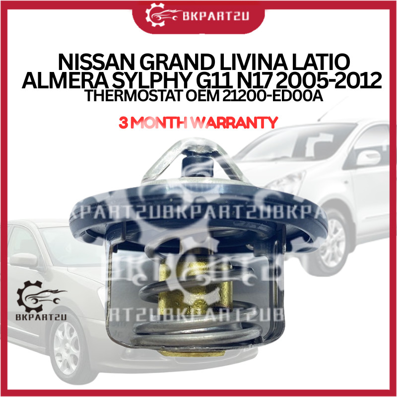 NISSAN GRAND LIVINA LATIO ALMERA SYLPHY G11 N17 2005-2012 THERMOSTAT ...